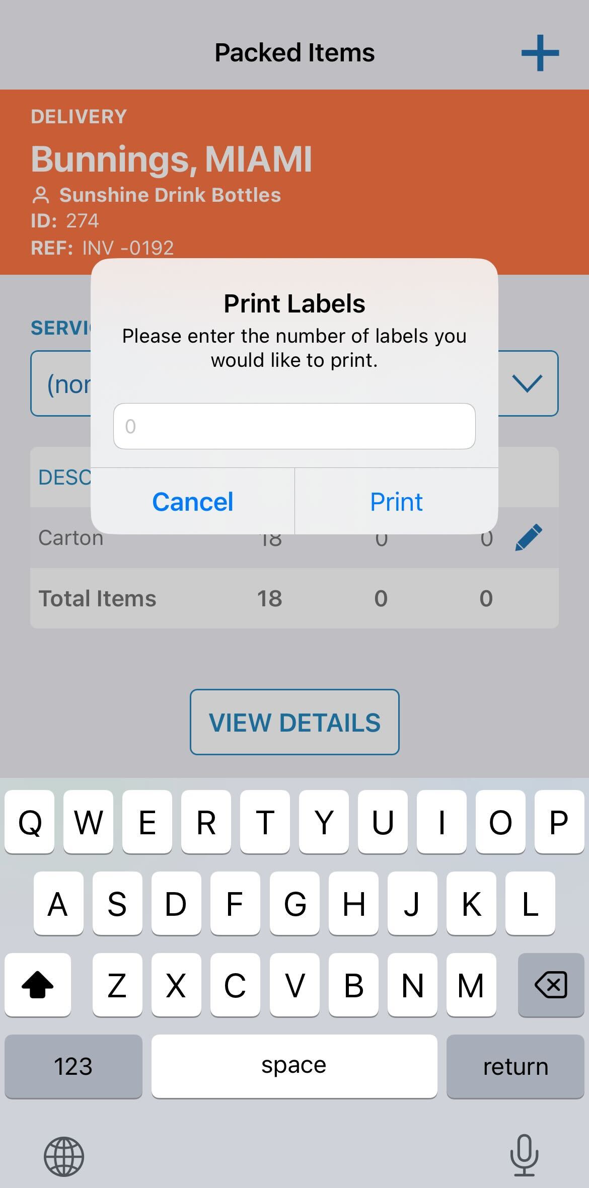 TMS Pack Screen Workflow